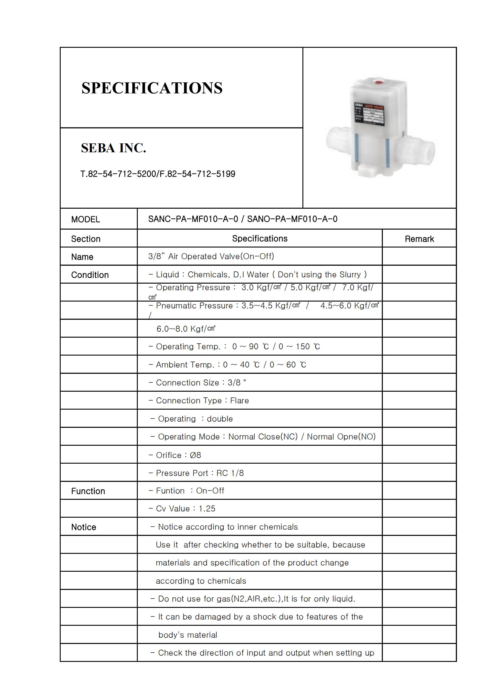 韩国seba原装进口PFA气动隔膜阀 SANC-PA-MF-010-A-0 3/8"