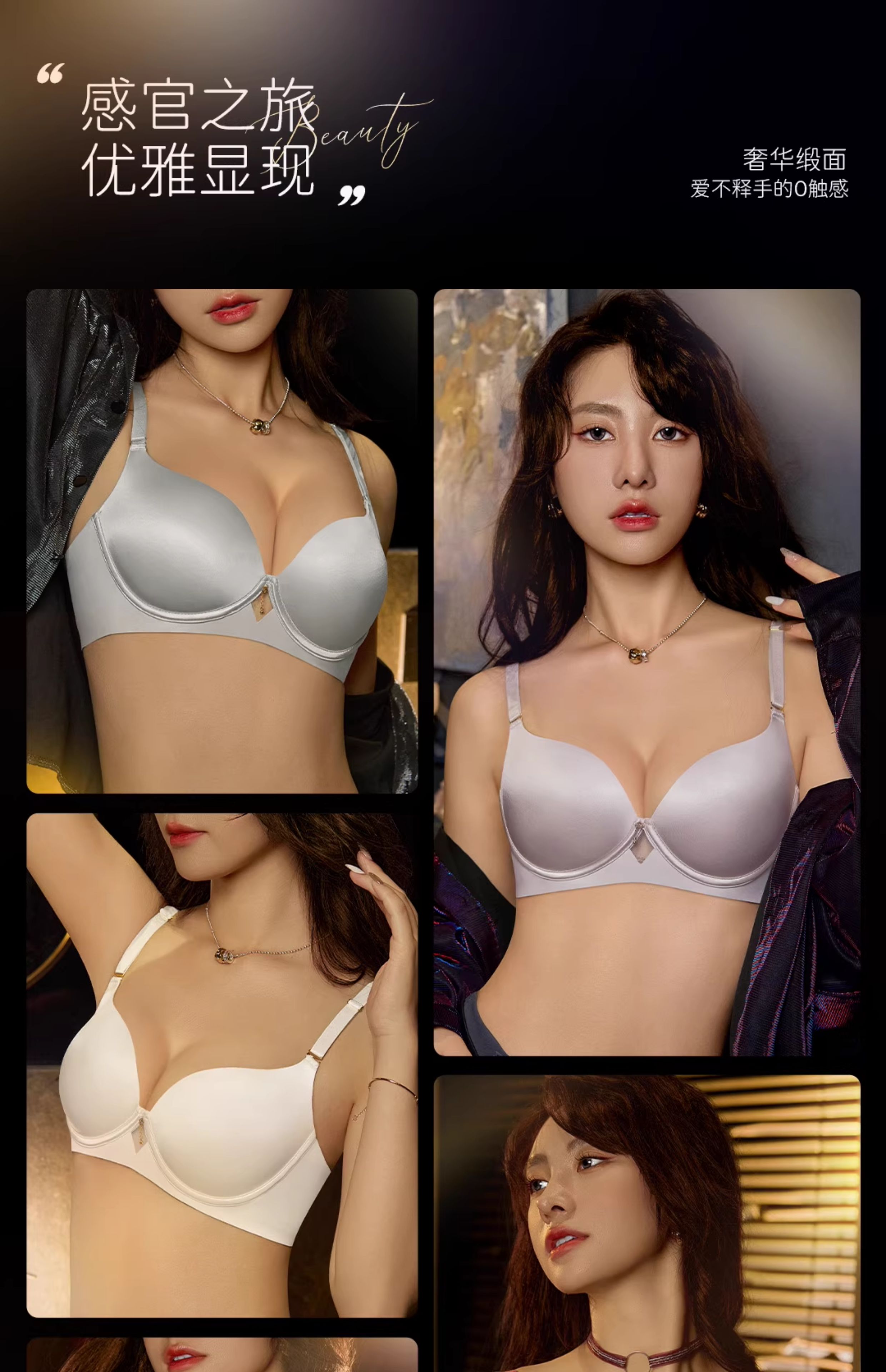 【中国直邮】 草本初色 2025夏新款小胸聚拢显大收副乳防下垂无痕美背文胸 紫色 34/75AB 【建议100-115斤】1件装 | 亚米