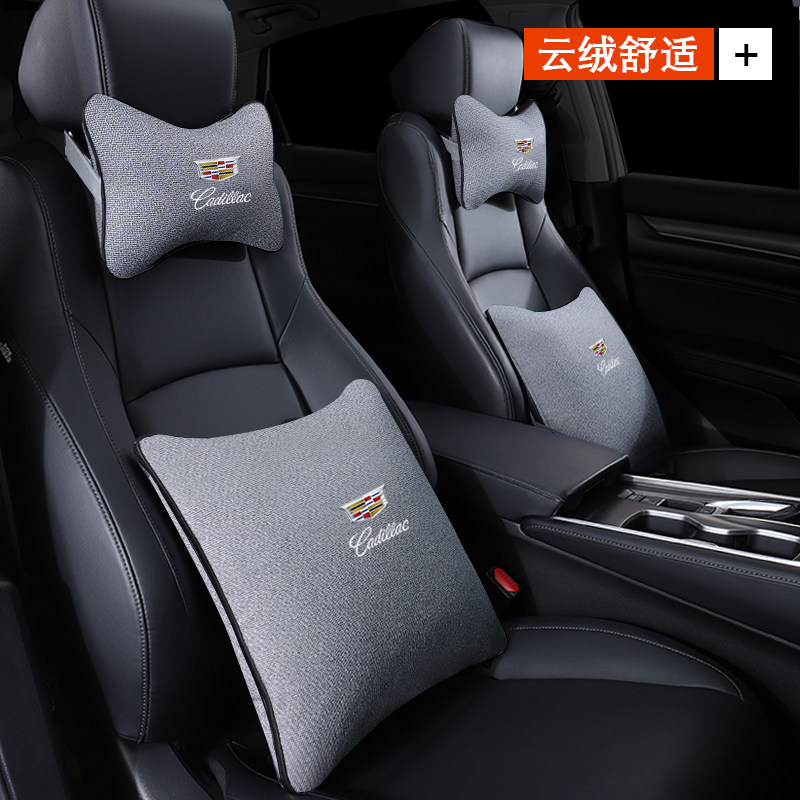 凯迪拉克专用汽车抱枕被两用CT4/CT5/CT6/XT5护颈枕定制靠枕护腰靠，开车必备神器！-抱枕-淘宝百科网