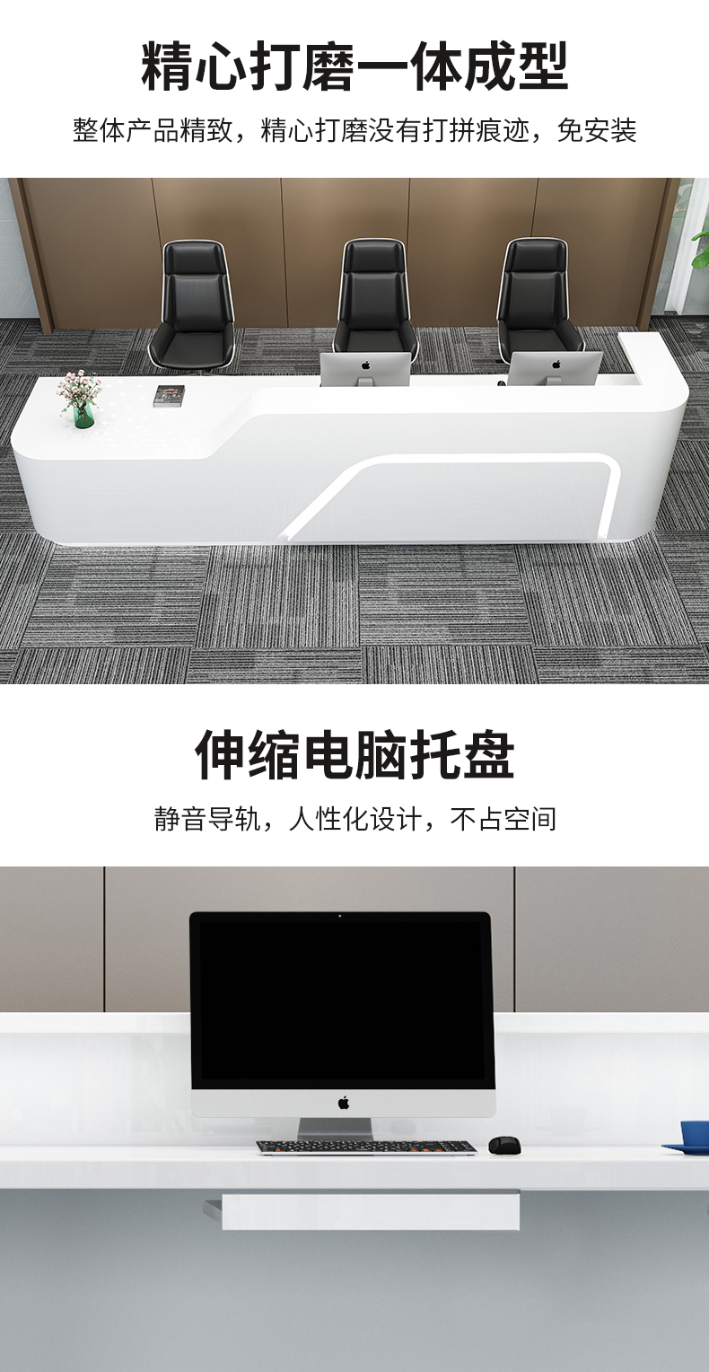 时尚烤漆前台接待桌办公前台桌酒店前台美容院吧台收银台个性-阿里巴巴
