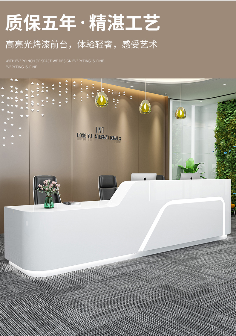 时尚烤漆前台接待桌办公前台桌酒店前台美容院吧台收银台个性-阿里巴巴