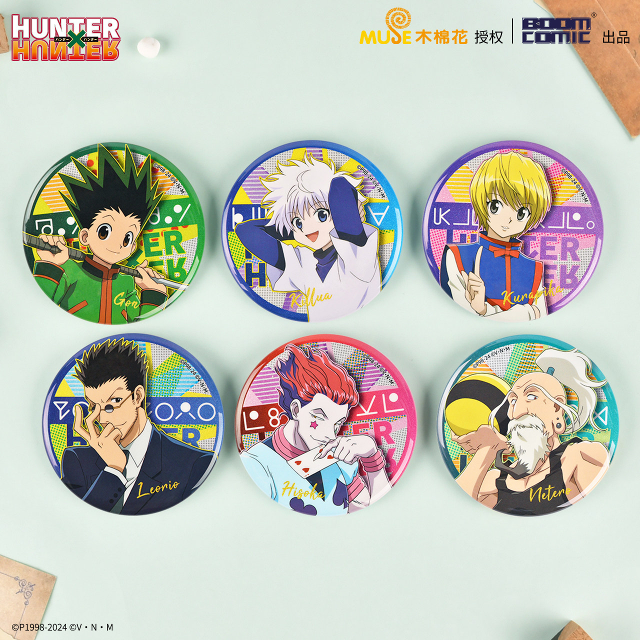 Authentic full-time hunter badge is revealed! silver onion illustration ...
