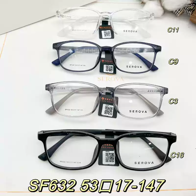 施洛华SF SL系列大框眼镜架 男女士通用防蓝光镜片搭配板材加金属材质