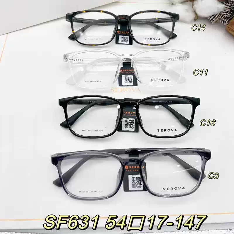 施洛华SF SL系列大框眼镜架 男女士通用防蓝光镜片搭配板材加金属材质