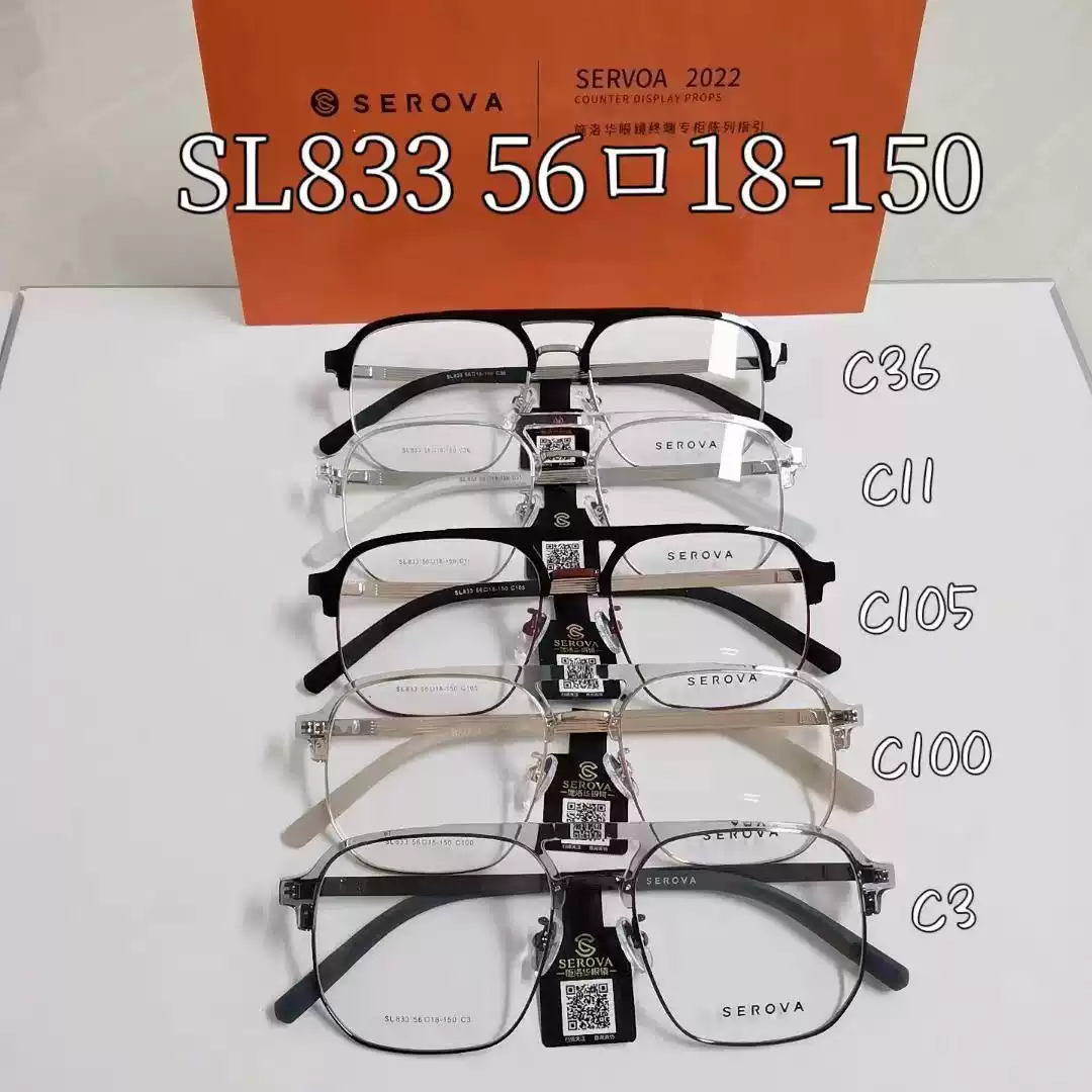 施洛华SF SL系列大框眼镜架 男女士通用防蓝光镜片搭配板材加金属材质