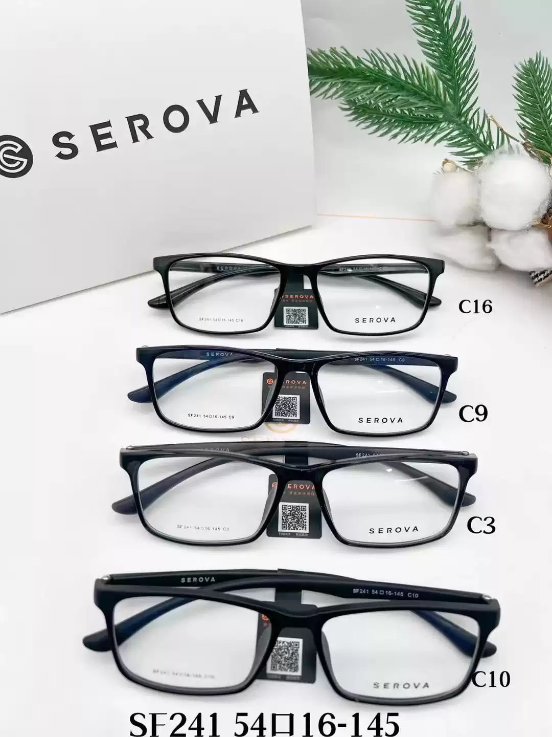 施洛华SF SL系列大框眼镜架 男女士通用防蓝光镜片搭配板材加金属材质