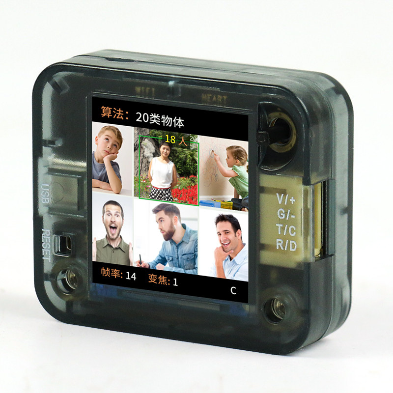 Sentry2 K210 AI Vision Sensor Module Camera Image Recognition Object ...