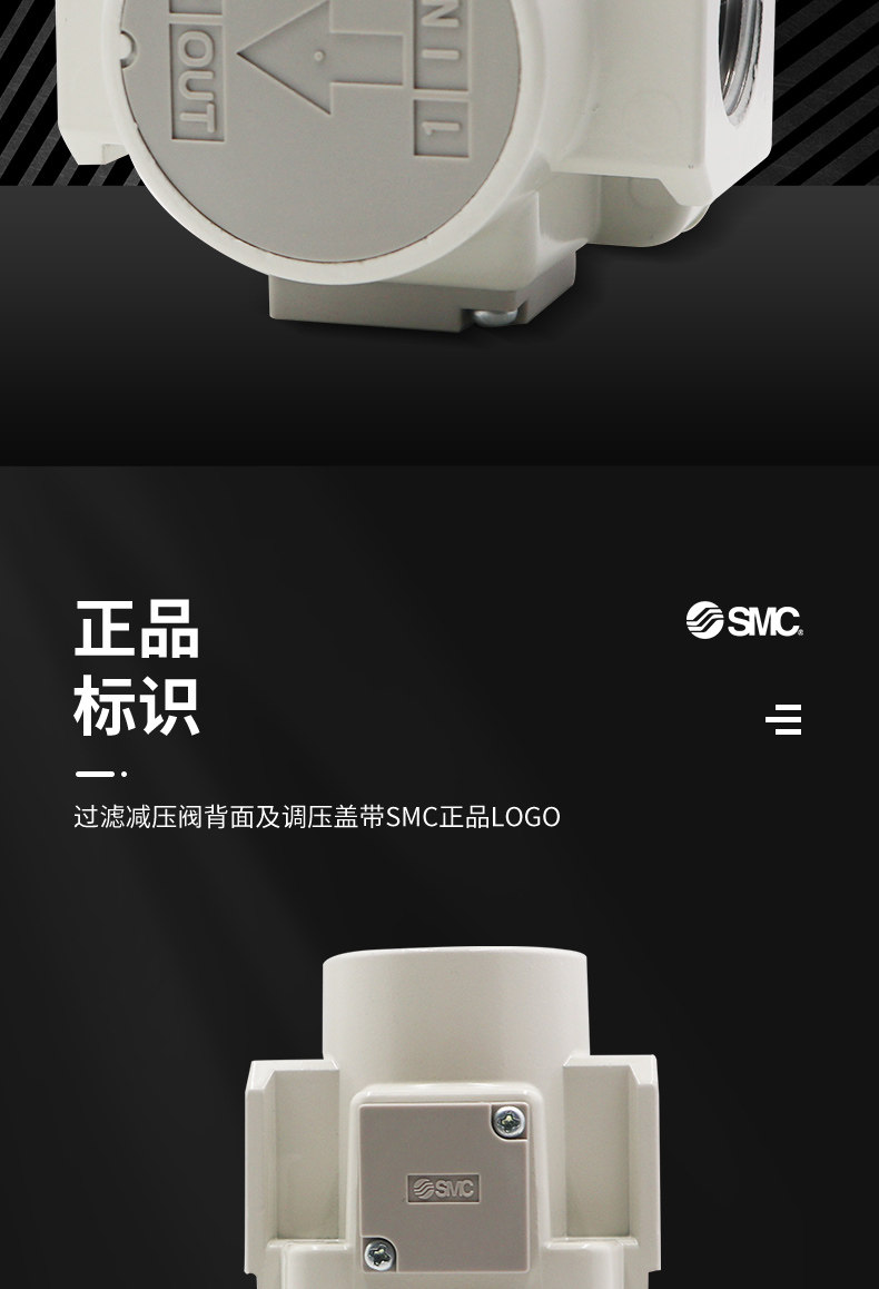 SMC气源处理器AW10-M5/AW20-02/AW30-03G/AW40-04BG-A过滤减压阀-阿里巴巴