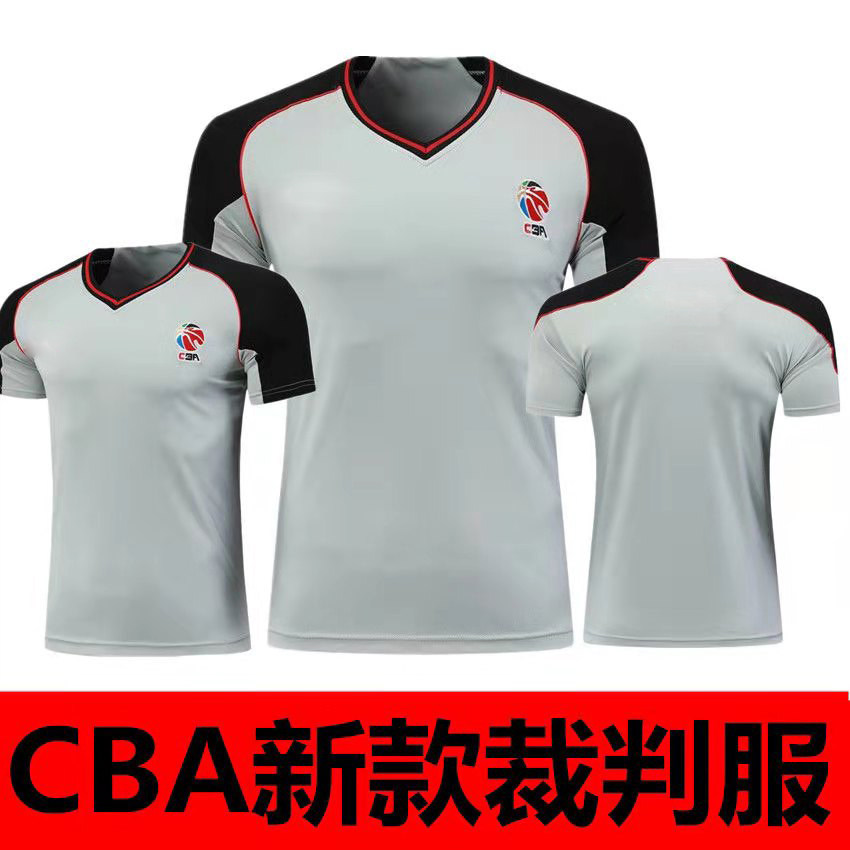 [USD 15.13] New CBA Basketball Referee Uniform - Taobao - Wholesale ...