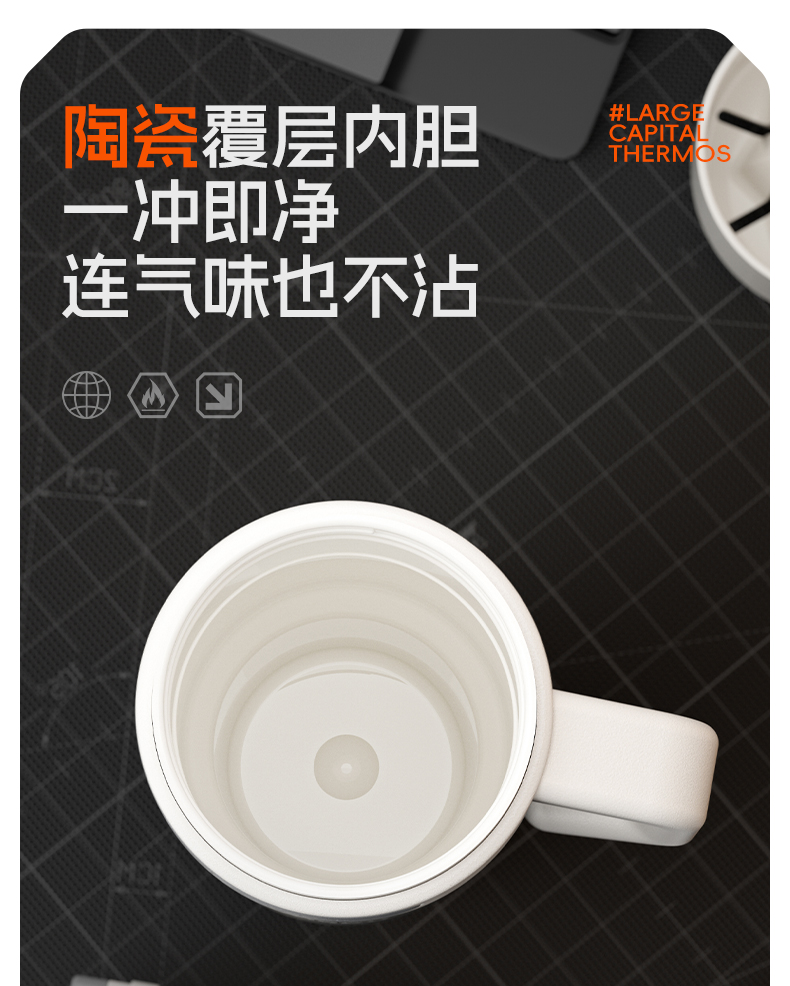 巨無霸冰霸保溫杯大容量男咖啡保冷水杯子25新款陶瓷內膽吸管車載|保溫杯|ETMall東森購物網
