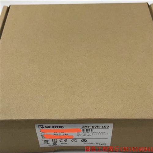 拍前询价：威纶cMT-SVR-100触摸屏，工业控制界的颜值担当！🔧 -手机智能按键-淘宝好物网