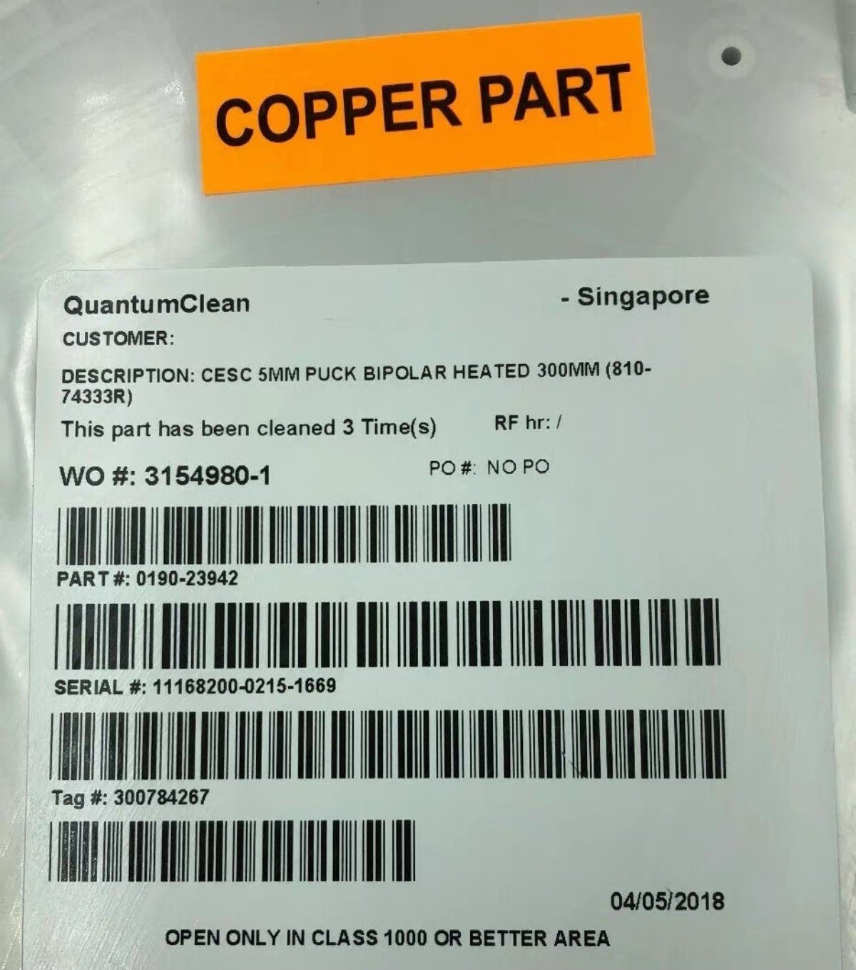 lam 839-800327-519/518 IMP AMAT TRIDENT E11636280