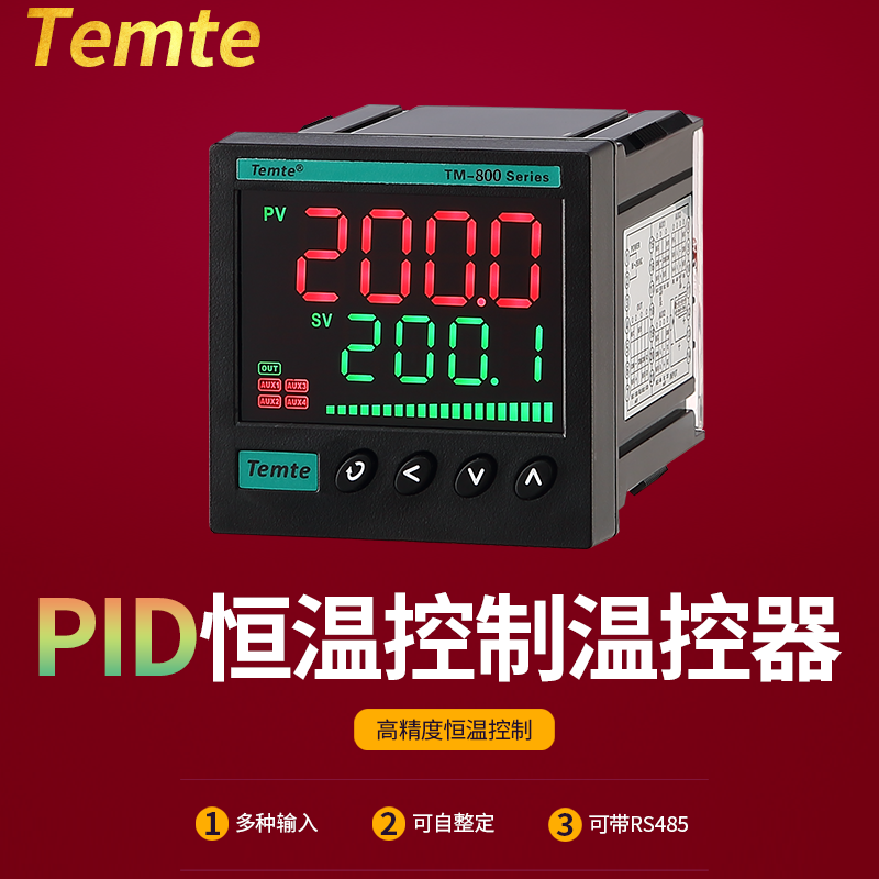 Temte温控器，智能PID温控技术有多强？🌡️深度评测与解析-温控仪-淘宝好物网