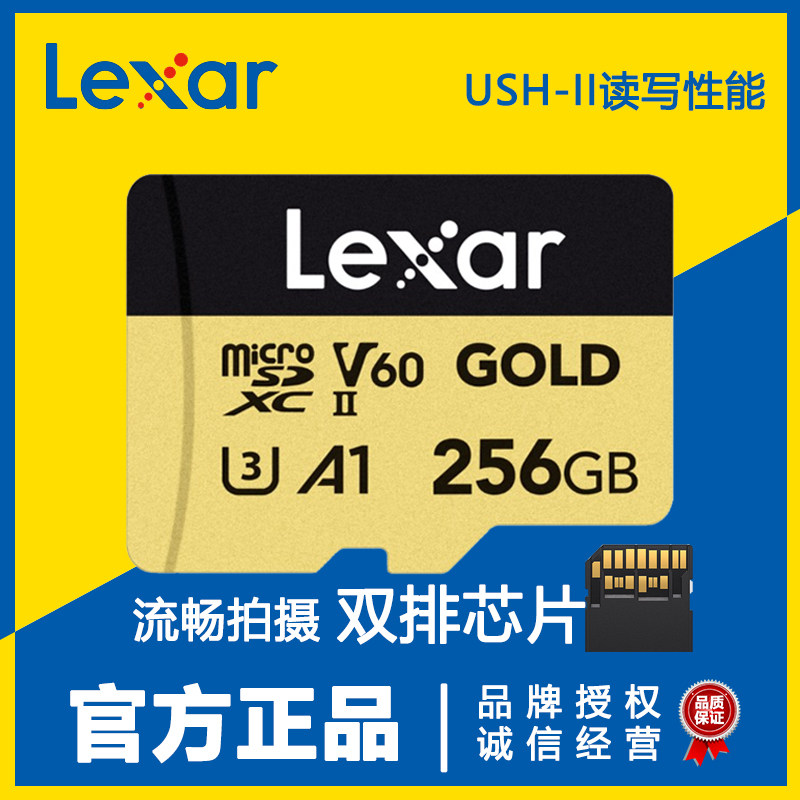 Lexar v60 uhs-ii memory card: your new favorite for gaming, phones, and ...