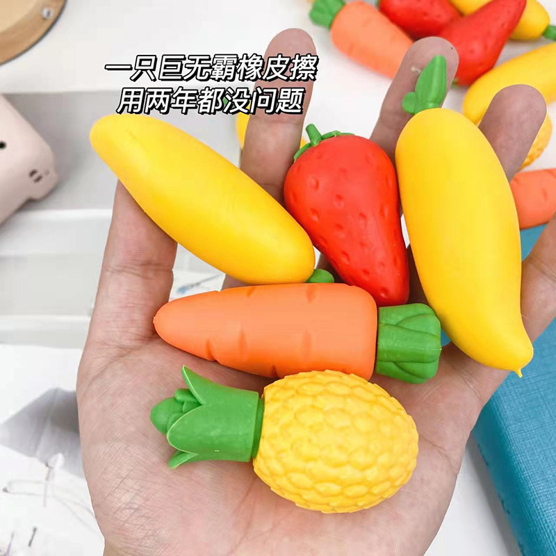 [USD 20.31] Shakey Giant Fruit Rubber Wipe Children's Creative Cute ...