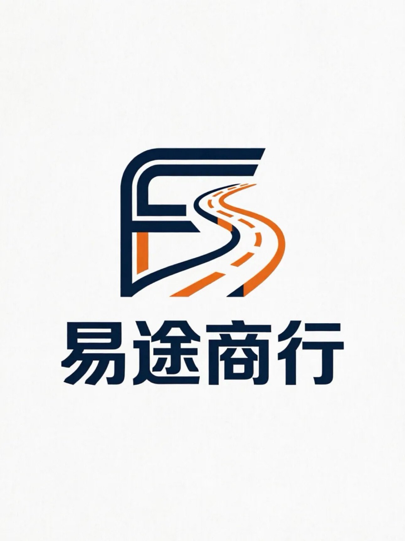 易途商行