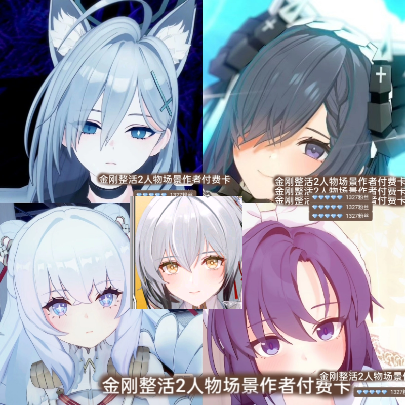 Solityl人物卡mod全整活2打包到幼熙优香圣娅碧蔚蓝档案人物卡