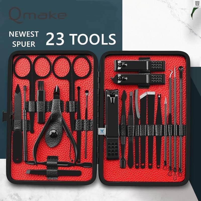 Qmake Super Complete 23 Piece Manicure Set： 指甲美容圣品，让你在家也能享受专业级护理！🌟-修眉刀-淘宝好物网