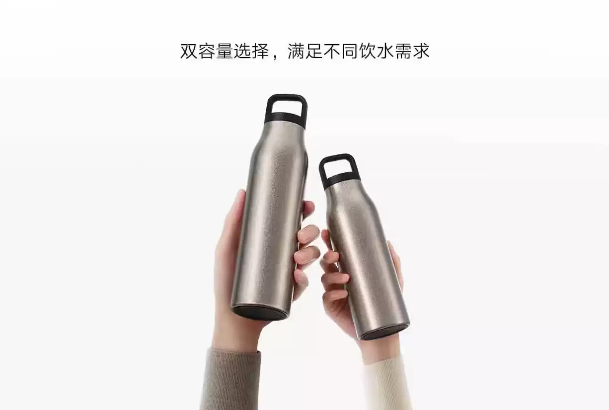 小米米家纯钛保温杯G便携内胆抗菌长效真空保温保冷热饮冰饮杯