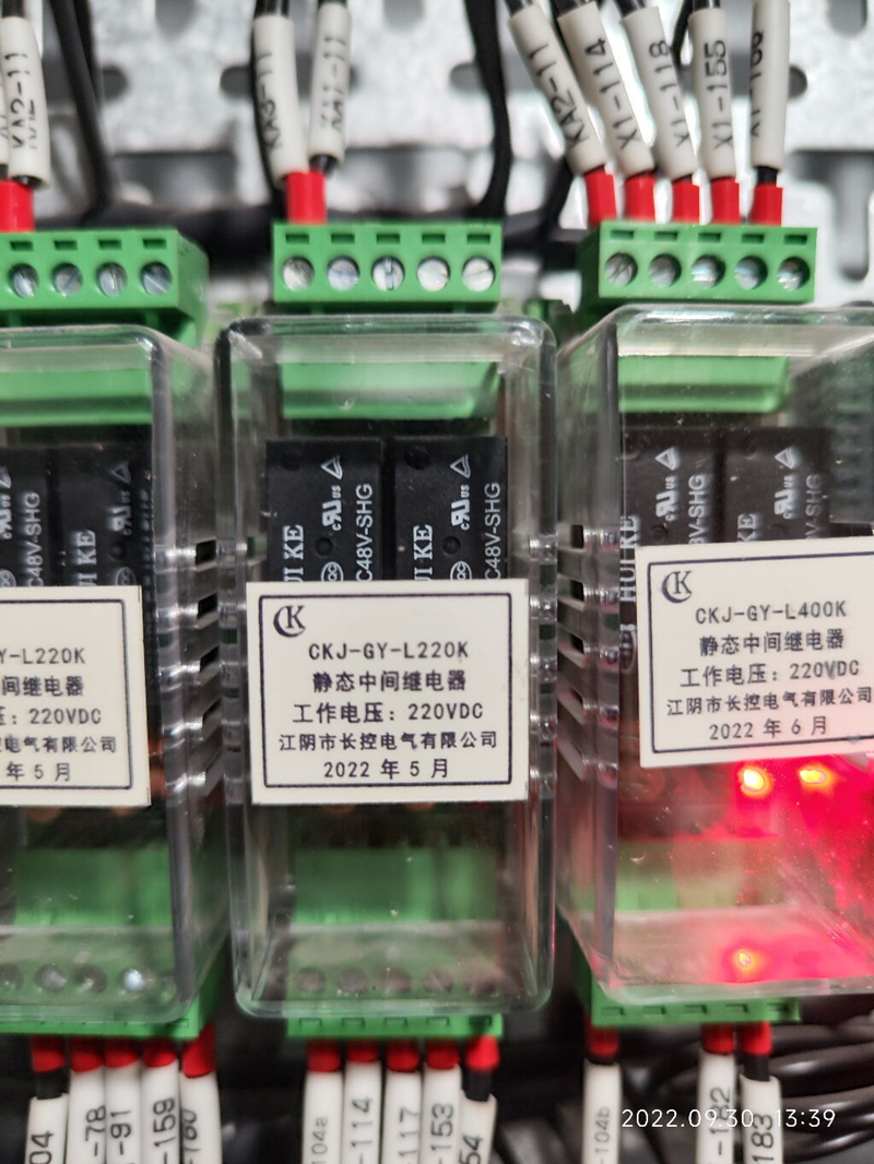 CKJ-GY-L220K 静态中间继电器 CKJ-GJ-L440K GJ-L202K 220v