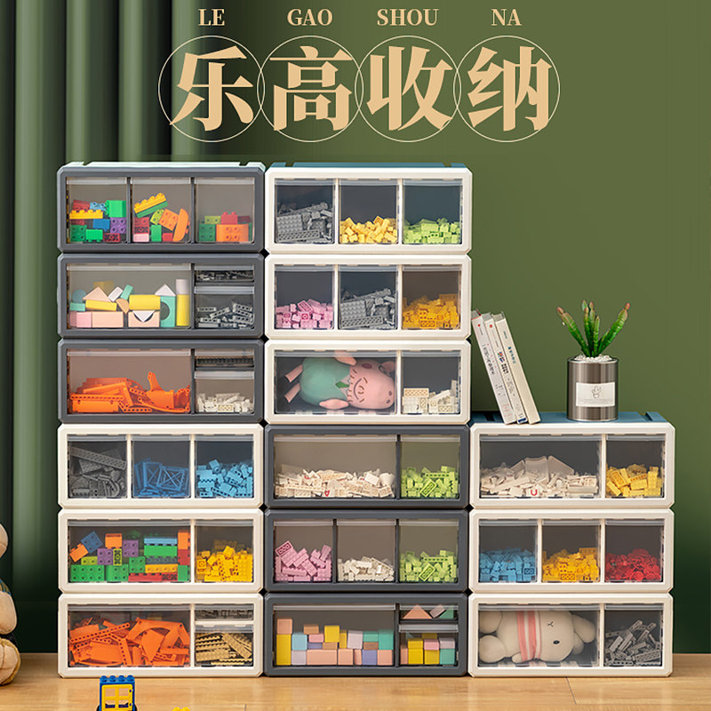 The ultimate lego storage solution! featuring multi-tiered compartments ...