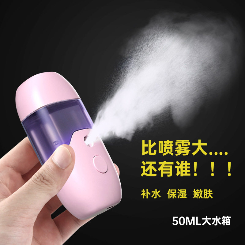 🌟 Factory direct hot-selling handheld hydration meter | Skin beauty ...