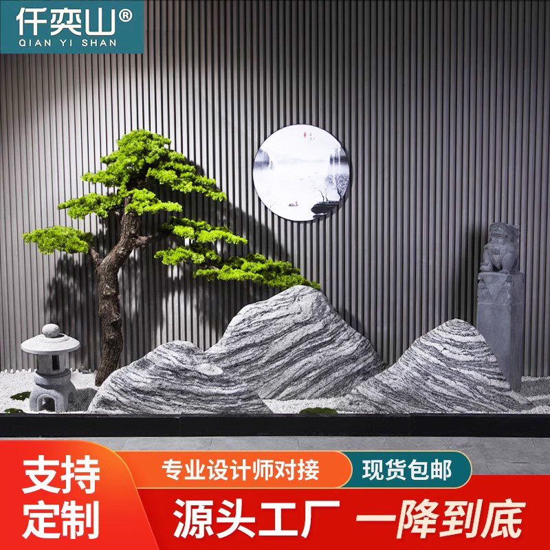 Snow wave stone slices combined with taishan stone! a magical tool for ...