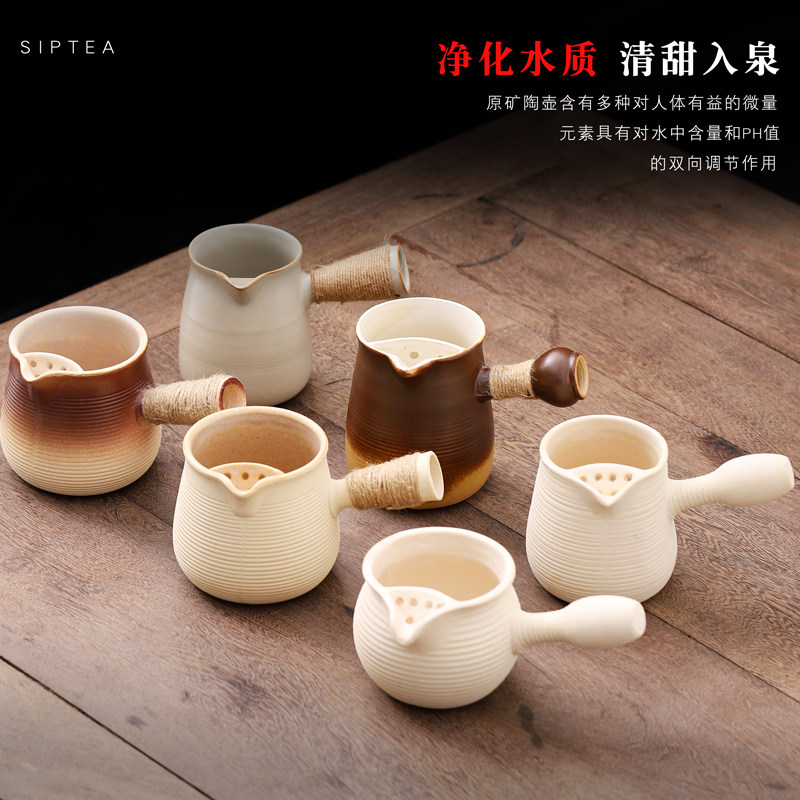 Tank Pot Roast Milk Tea Cooking Teapot Home Full Set Pottery Pot Roast ...