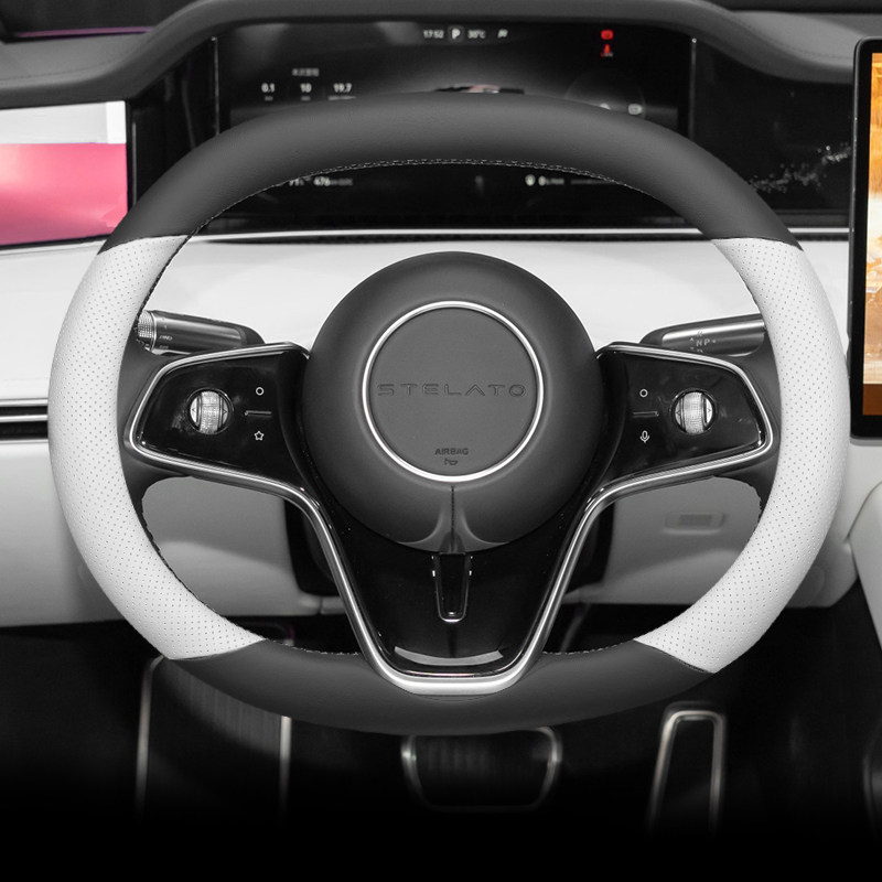 智界R7享界s9智界S7方向盘套，你的驾驶新宠？🌟-方向盘套-淘宝好物网