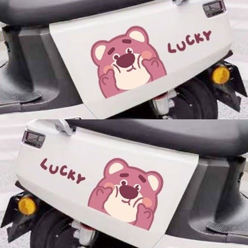 [USD 6.23] Electric Car Sticker Full Body Battery Car Sticker ...