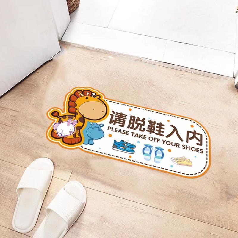 [USD 8.01] Please remove your shoes at the door to change the slippers ...