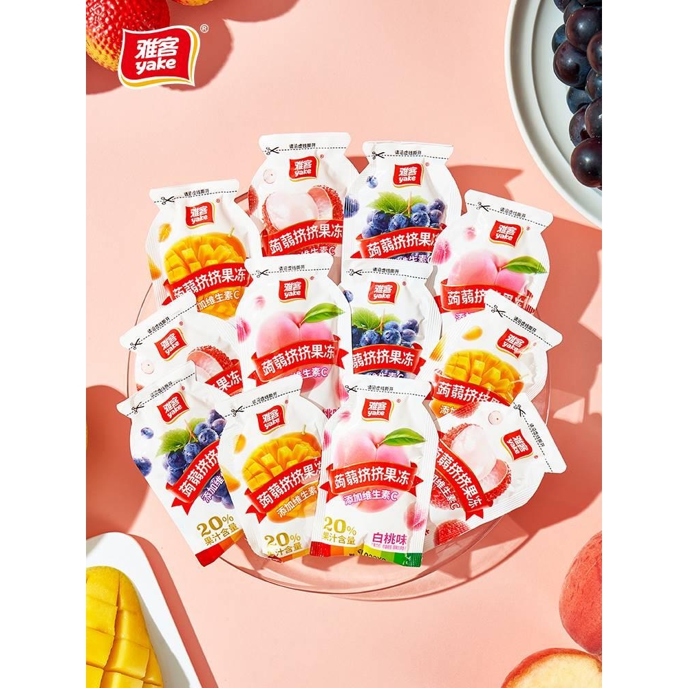 新货雅客蒟蒻挤挤果冻果汁Q弹果冻维生素真C果冻丁清布凉零食120g-Taobao