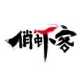 俏虾客盐田虾企业店