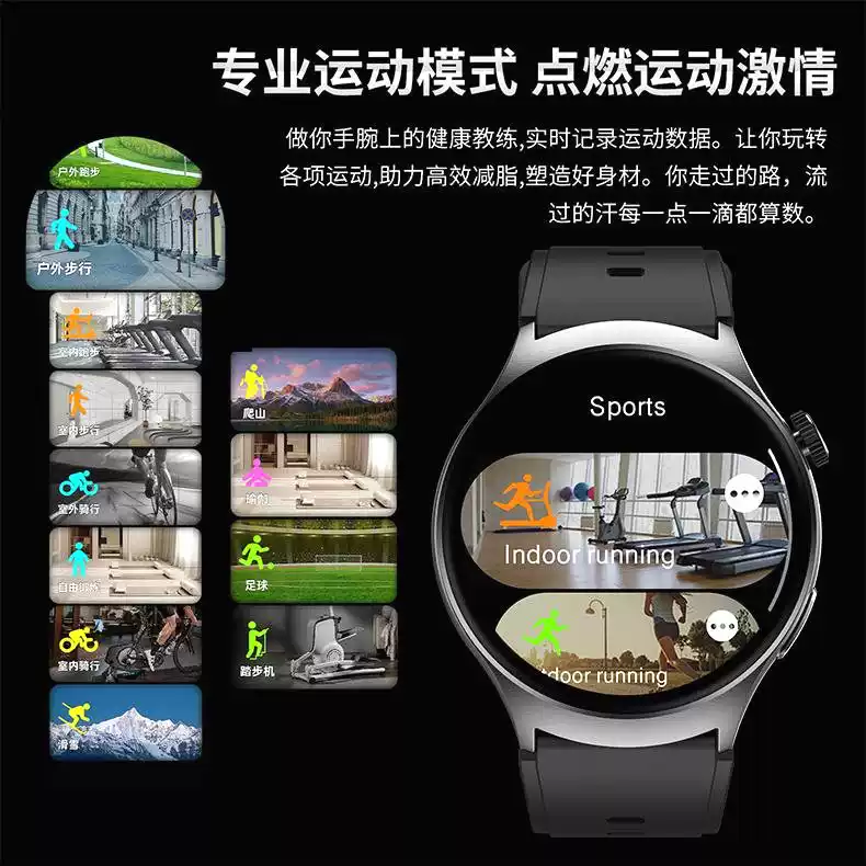 【星球系列】wando新款x1 Pro 蓝牙nfc支付宝运动语音助手智能手表 Taobao