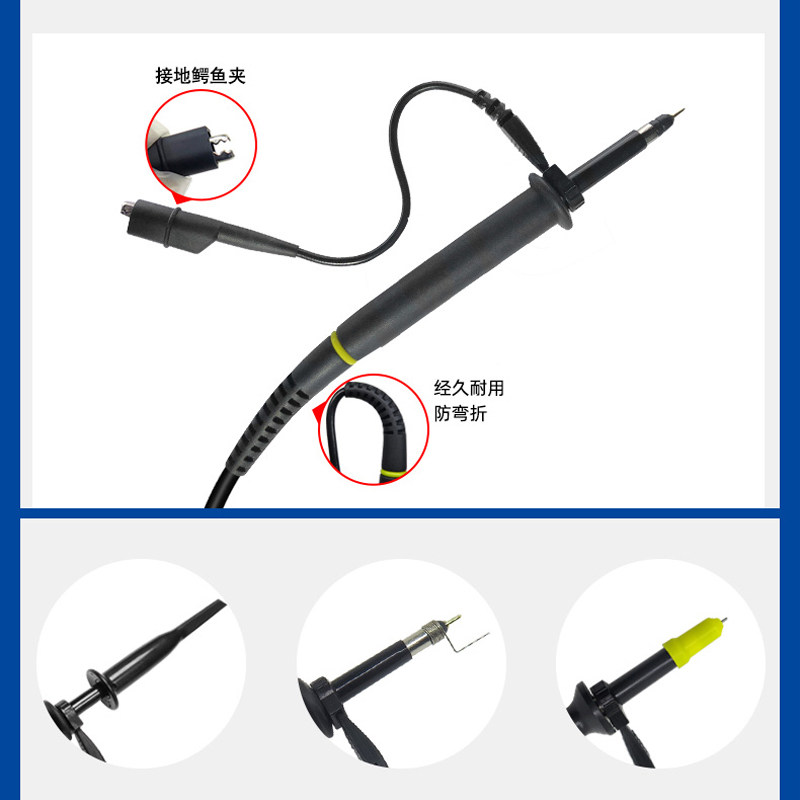 汉泰Hantek PP250示波器探头250MHz，1X/10X可调，耐压300V，实测精准好用？-示波器-淘宝百科网