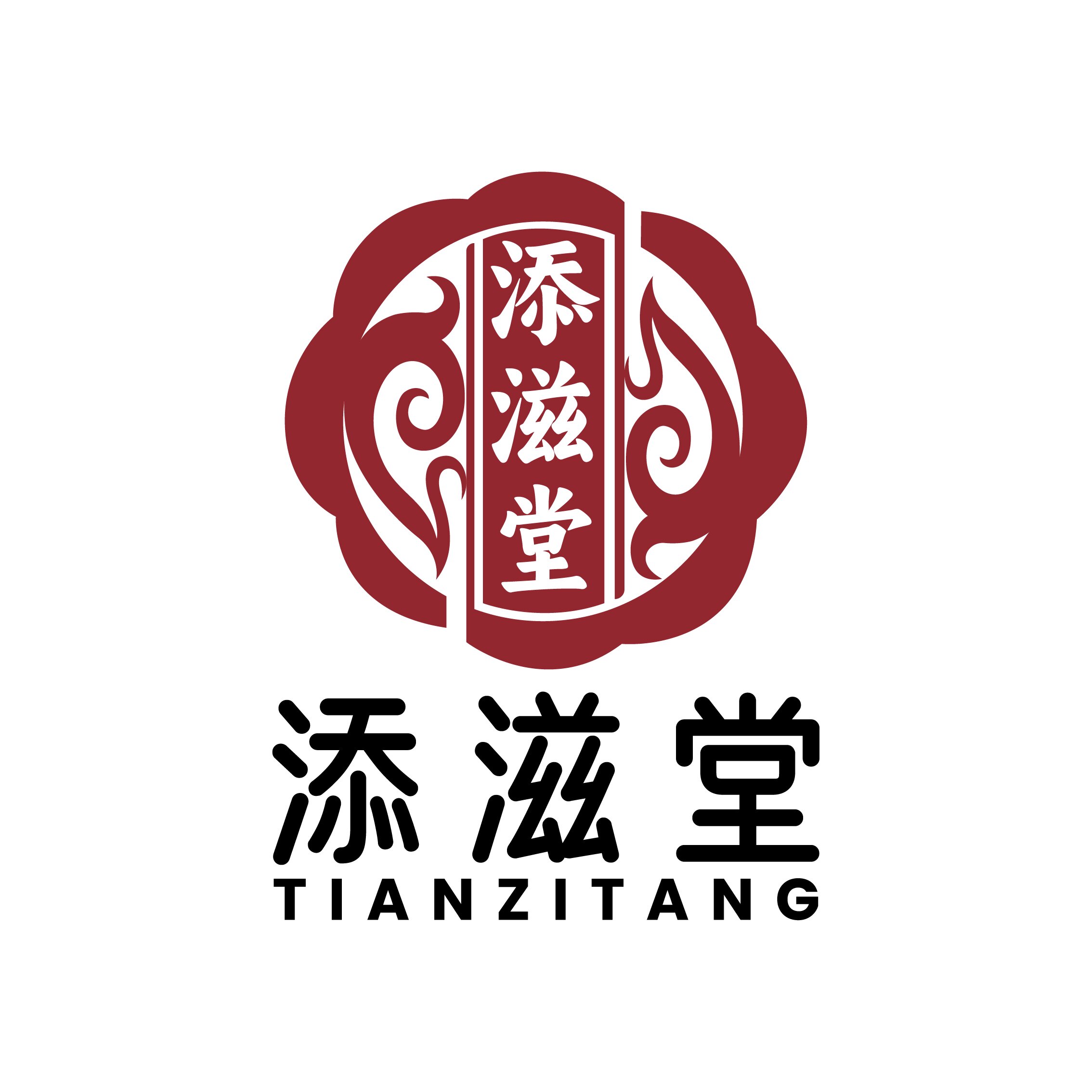 添滋堂滋补品店