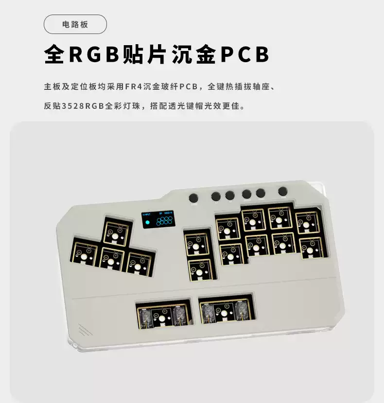 DOIO 迷你版 Hitbox MIXBOX 铝合金游戏键盘铁拳街霸6拳皇15摇杆街机格斗支持PS4 PS5 switch PC KBHX ...