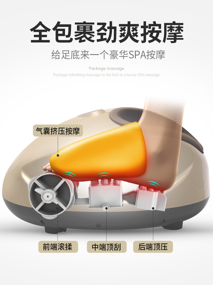 Oaks foot massage instrument, meridians and dredging of the soles of ...