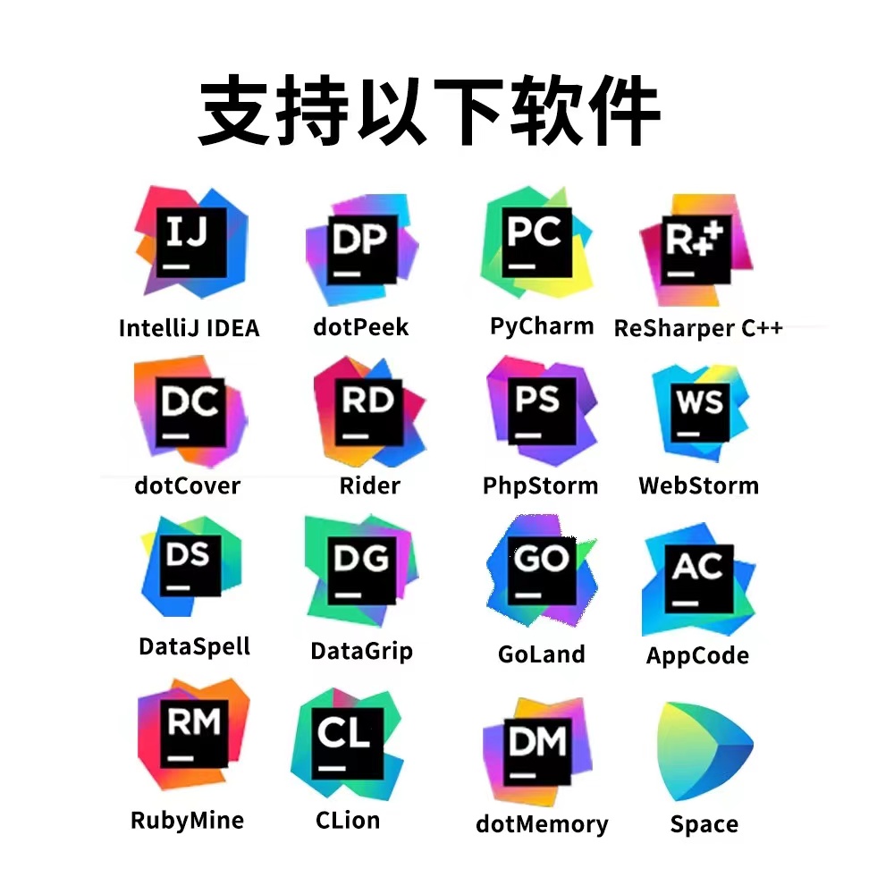 JetBrains Rider如何切换成中文版？💡简单几步搞定-生活-淘宝百科网