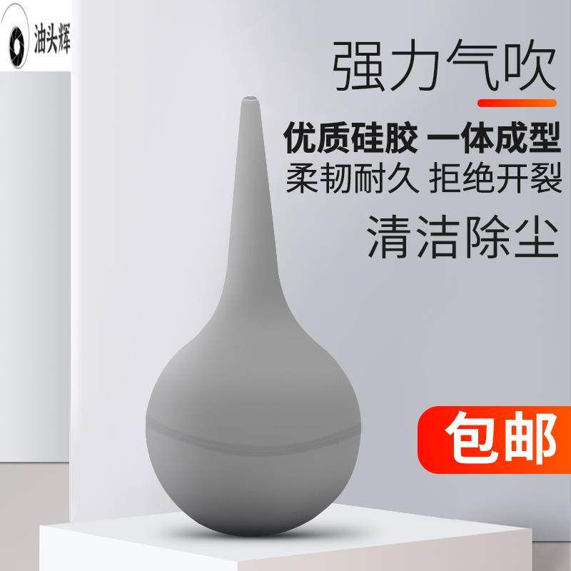 A great helper for cleaning slr cameras 📸 - suitable for leather tiger ...