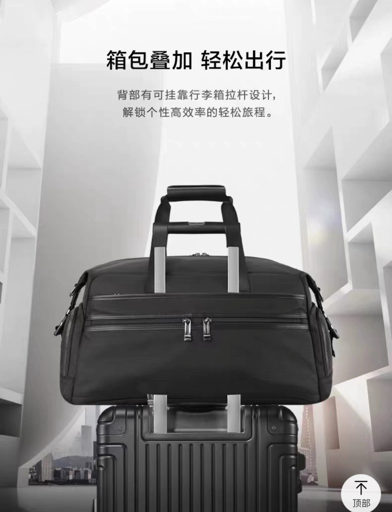 HO0商务男士大容量手提包：💼多场景全能王，出差旅行健身一个包搞定！ -男士包袋-淘宝好物网