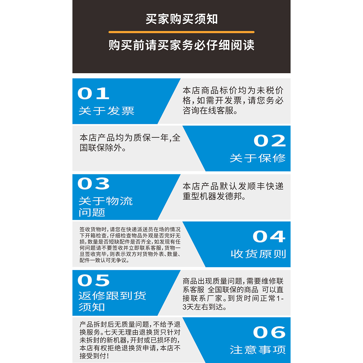 H3C全新LSQM1AC650 PSR650-A 650W交流电源：🔥数据中心的稳定心脏，助力企业高效运转！⚡-电源-淘宝好物网