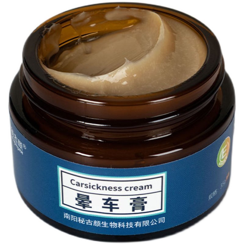 [USD 18.66] Anti-vomiting Japanese anti-vomiting medicine stickers for ...