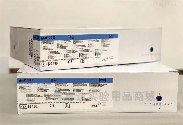 法国梅里埃API Strep 25测试链球菌鉴定试剂盒如何操作？适用范围是什么？-培养板-淘宝好物网