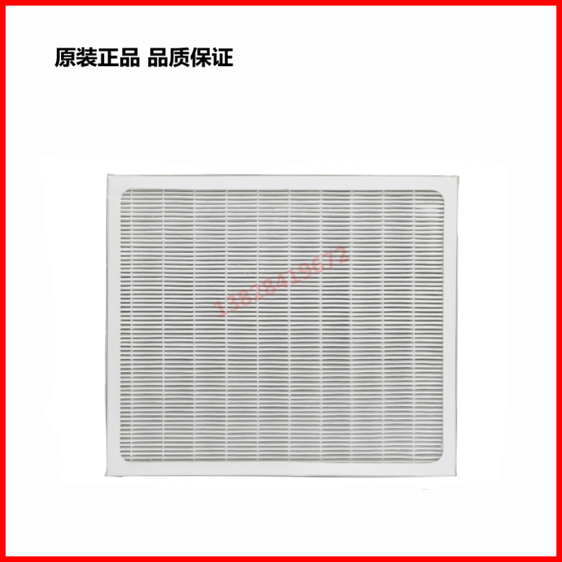 Christie科视数字电影放映机过滤网适配攻略：CP2220/CP2230/CP4220/CP4230防尘秘籍大公开！-DIY配件-淘宝百科网