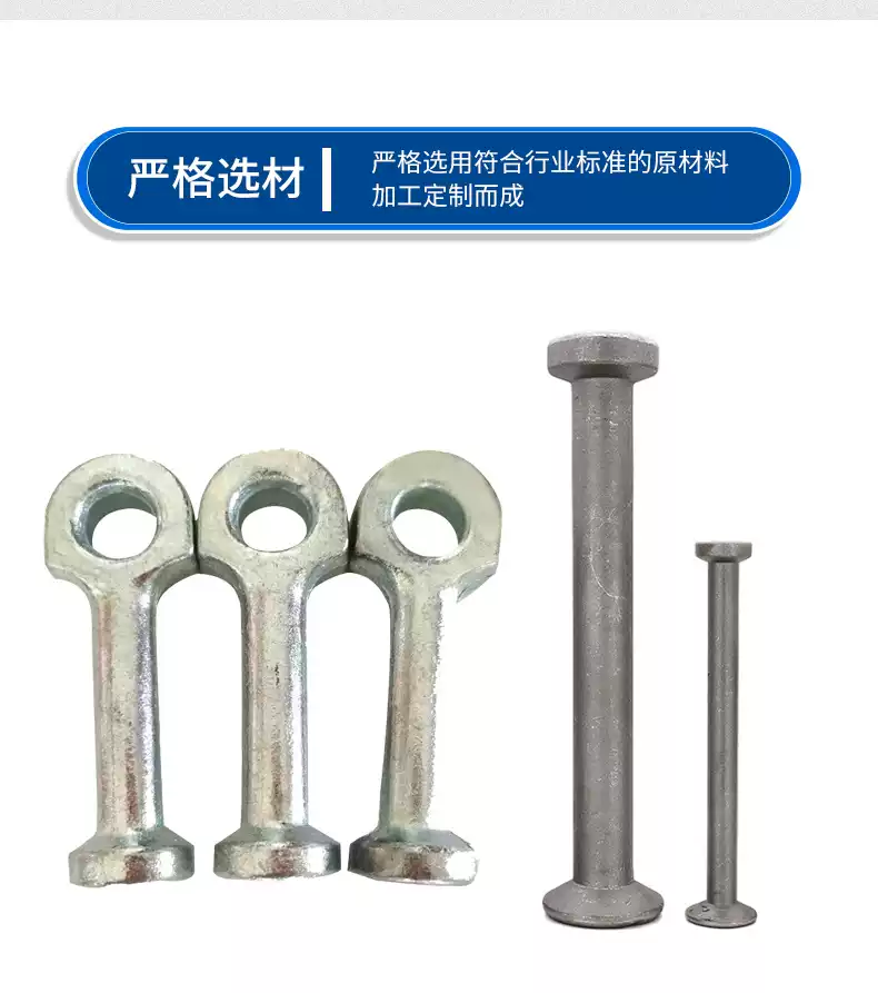 圓頭吊釘裝配式建築預埋鍍鋅耐腐蝕PC預製構件2.5T5T吊具吊鉤起載