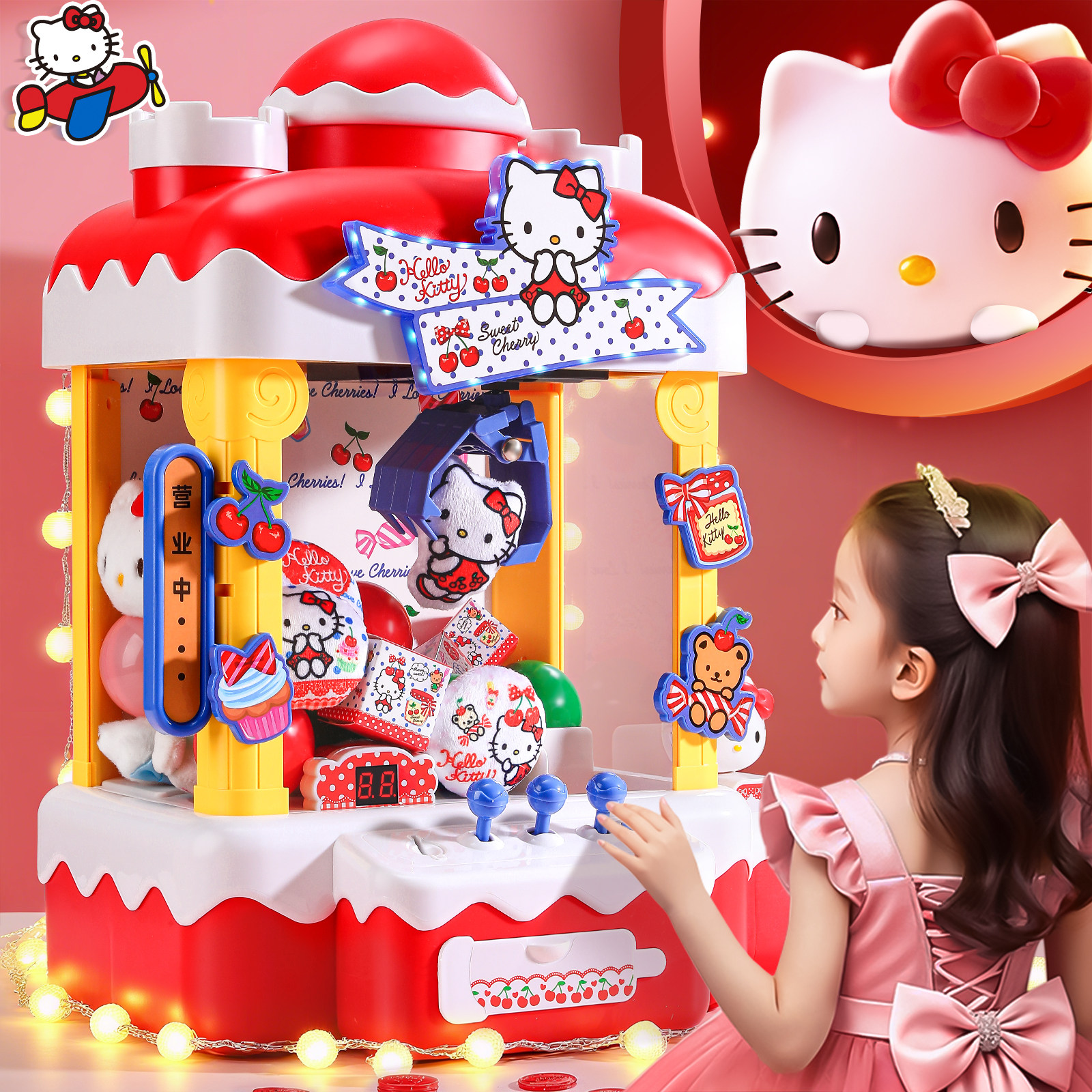 Hello kitty claw machine home edition review | super cute, large-sized ...