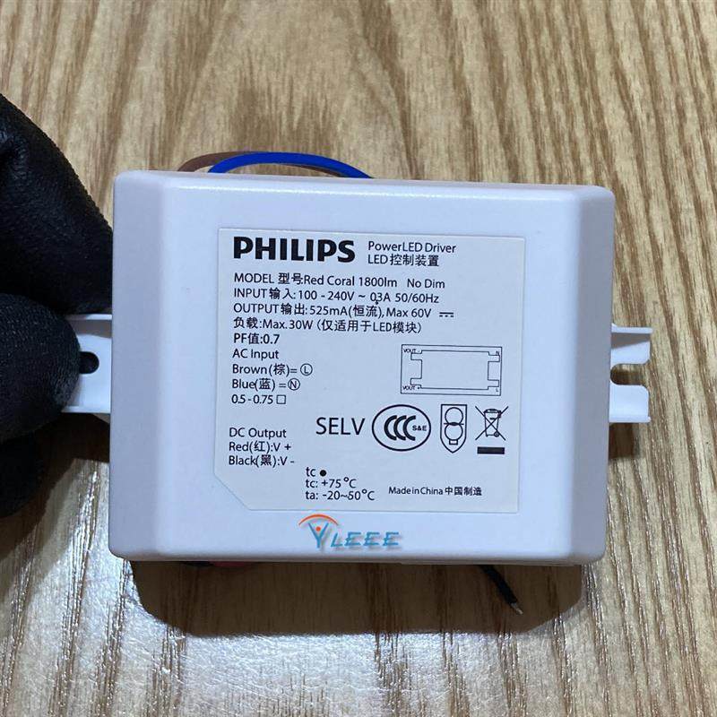 PHILIPS Red Coral LED控制设备，1400lm-2200lm，22W-30W，真的香吗？🔥-分流器-淘宝好物网