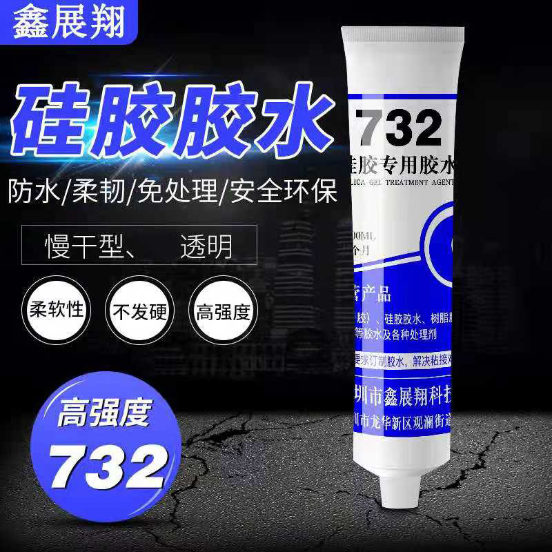 Silicone to silicone bonding adhesive – your sealing and waterproofing ...