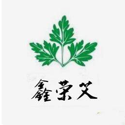 鑫荣艾美妆线上专柜